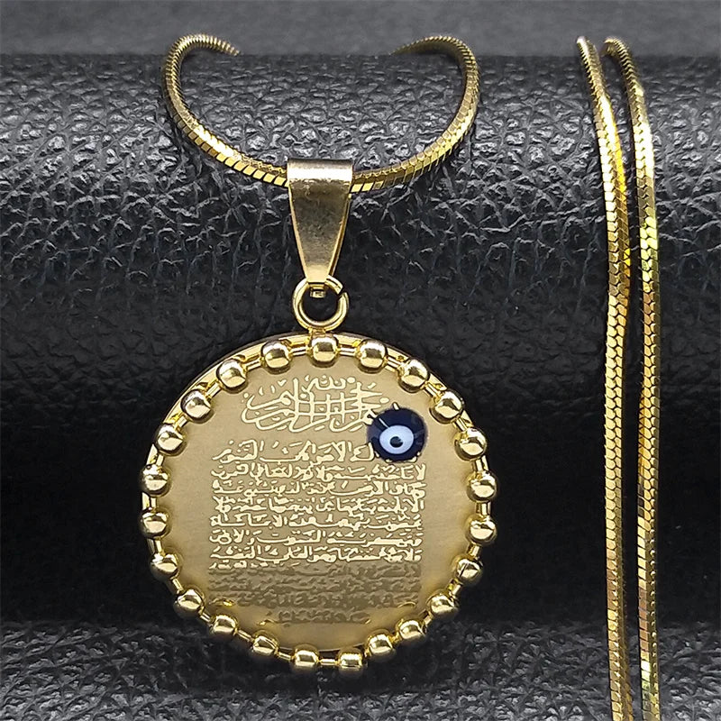 Islamic Muslim Allah Quran Pendant Necklace for Men Women – Gofaer ...