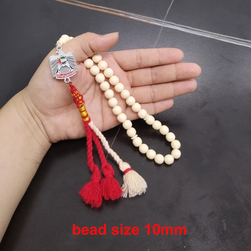 United Arab Emirates Imitation ivory Resin Tasbih Misbaha Muslim Rosar ...