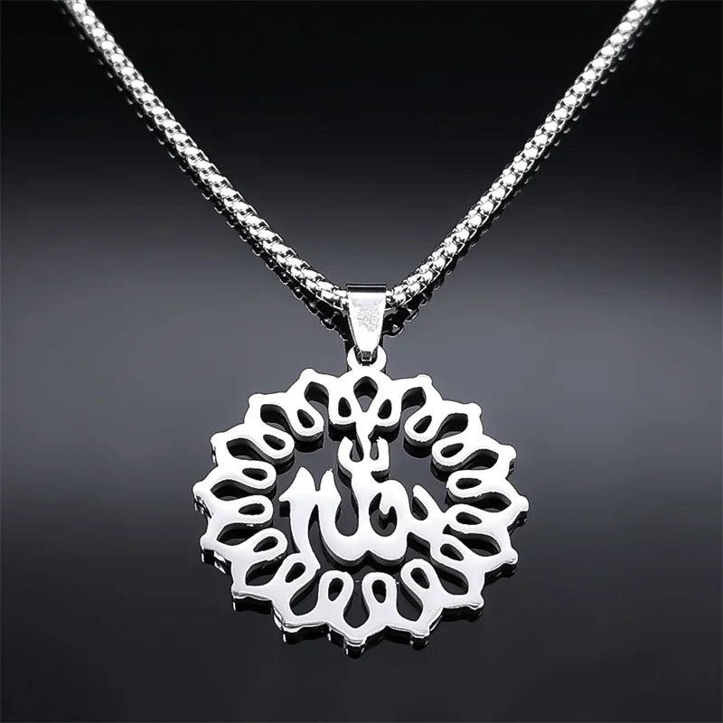 Islam Quran Allah Arabic Chain Necklace for Women Men – Gofaer Finds store!