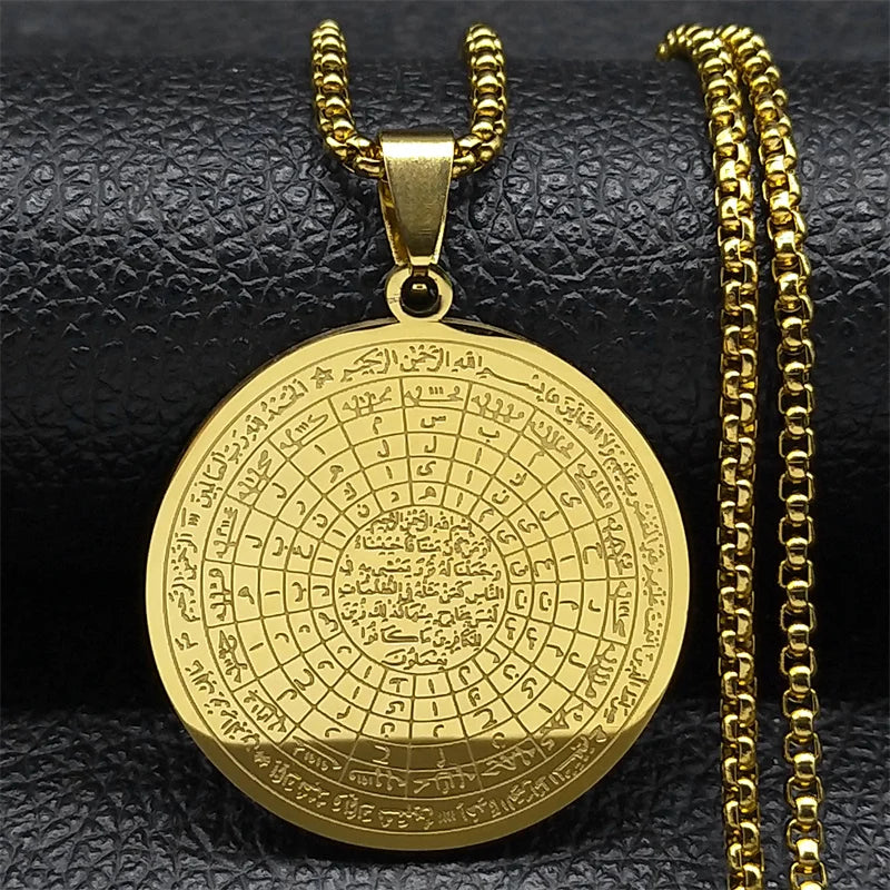 Muslim Arabic Quran Medal Necklace for Men Women – Gofaer Finds store!
