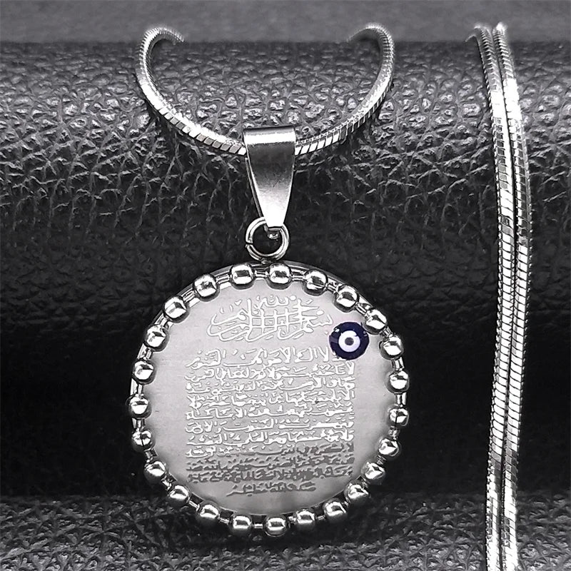 Islamic Muslim Allah Quran Pendant Necklace for Men Women – Gofaer ...