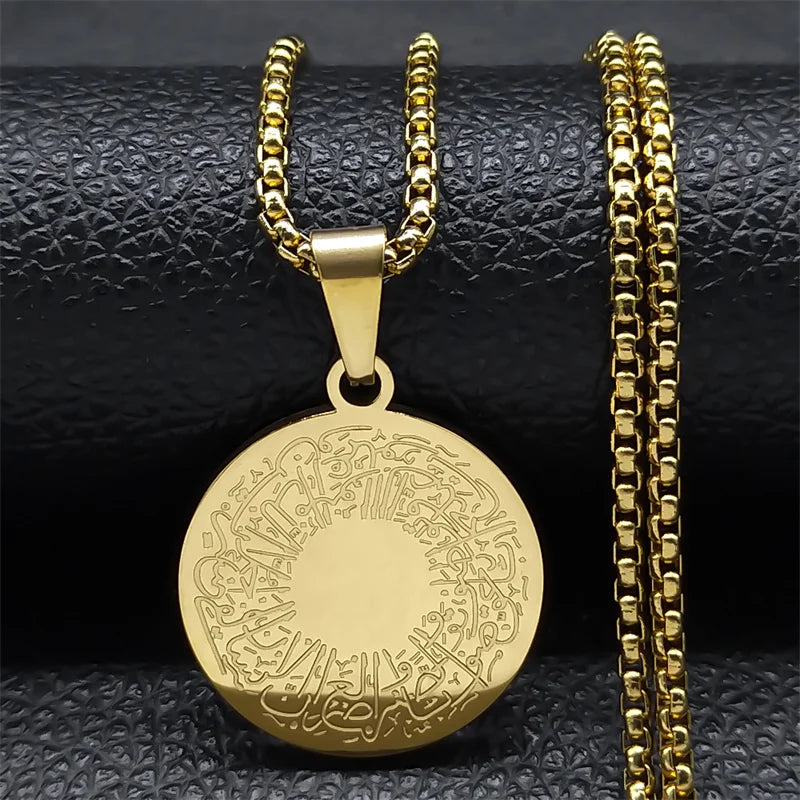 Arabic Jewelry Islamic Quran Necklace Stainless Steel - Arabic ...